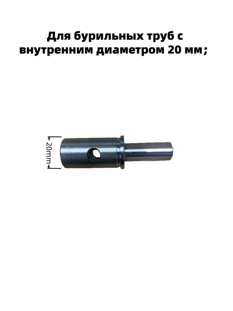 Шнек ледобура