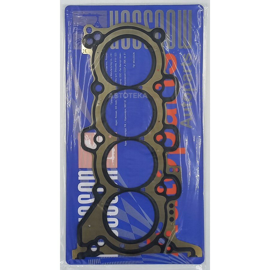 Прокладка ГБЦ HYUNDAI/KIA G4NA MOUSSON SGHG4NAS