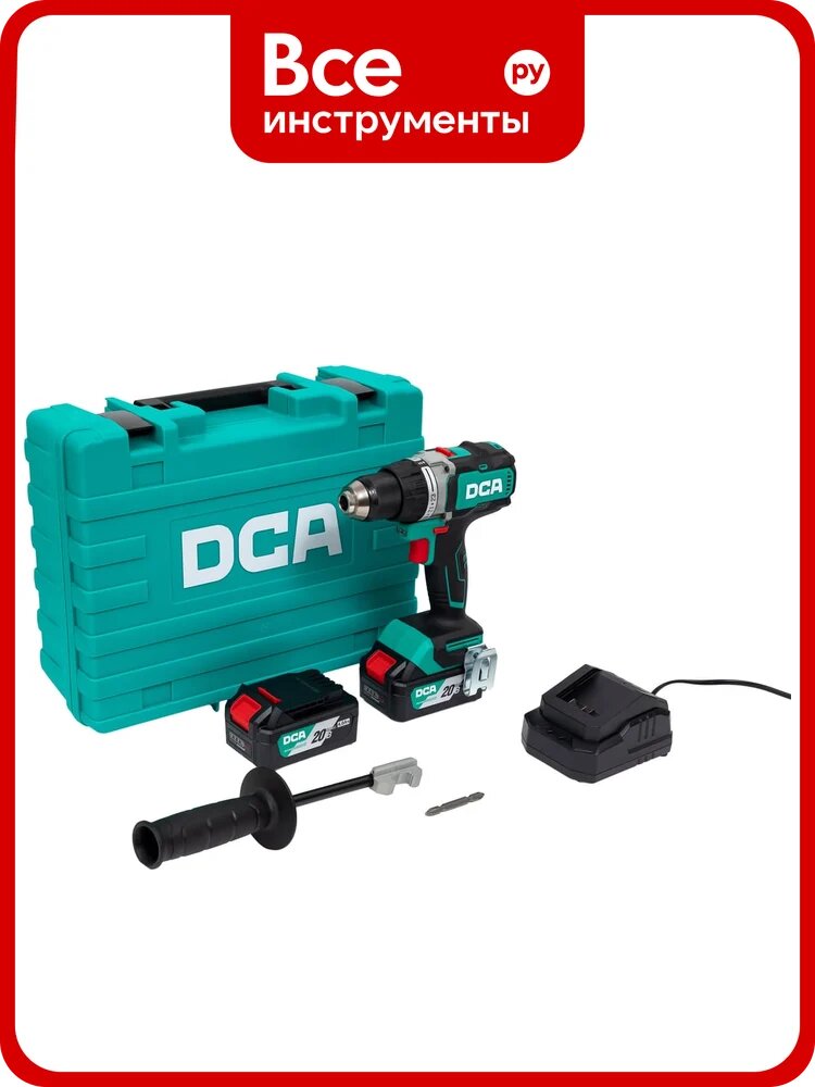Аккумуляторная дрель-шуруповерт DCA ADJZ20V-120 (TYPE EM)