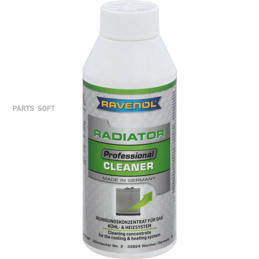 Промывка системы охлаждения Ravenol Professional Radiator Cleaner 225 мл 4014835802667 RAVENOL 139030225005000 | цена за 1 шт