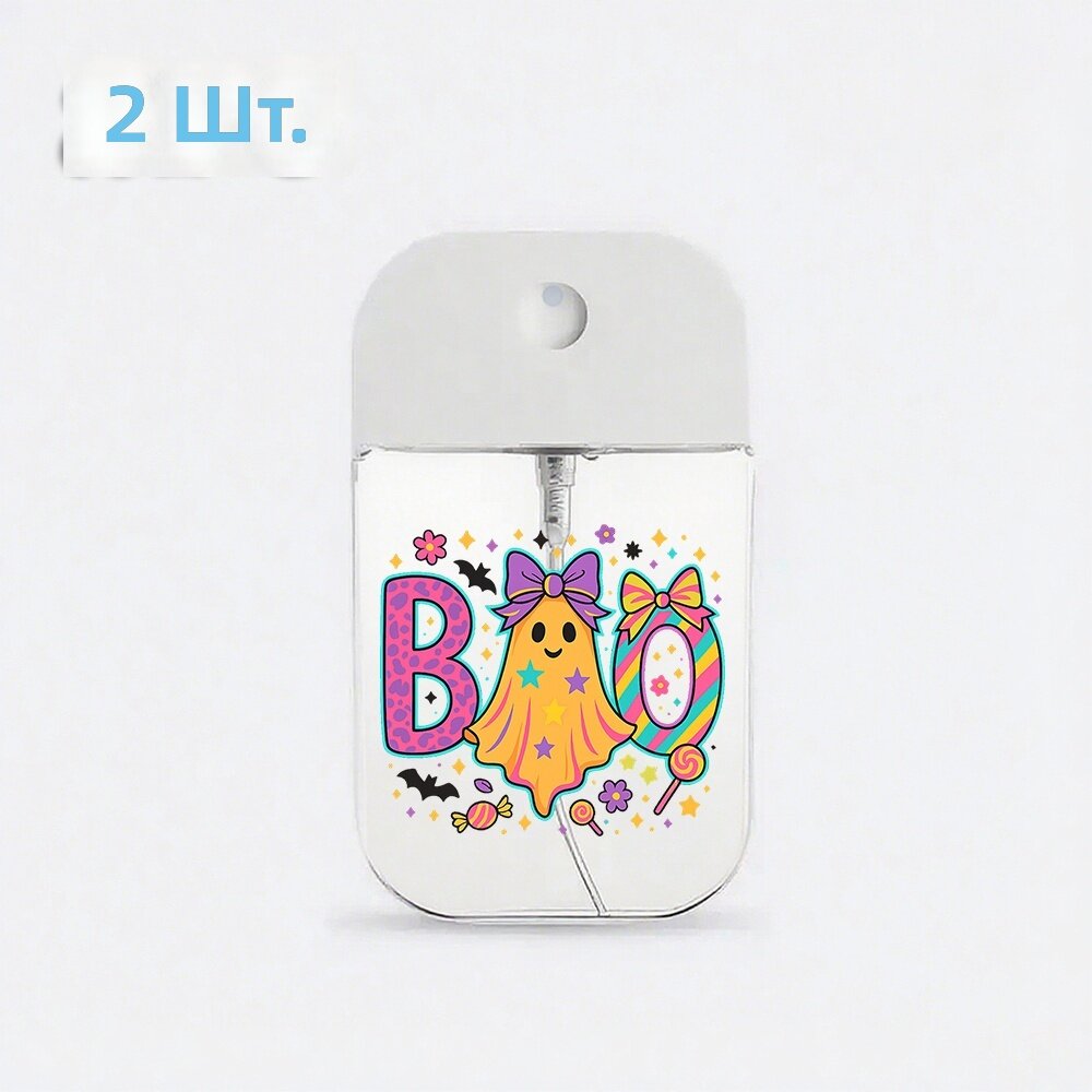 Компактный пластиковый флакон-распылитель с милым принтом призрака и конфет для ухода за волосами, уборки и других задач, для личного и домашнего использования, мини-распылитель для путешествий, 2 шт.