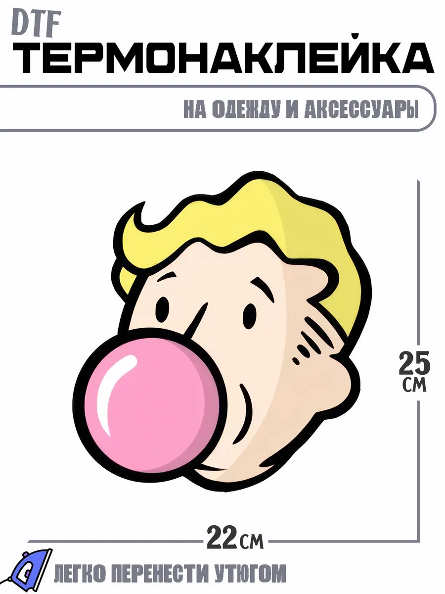 Термонаклейка фоллаут персонаж