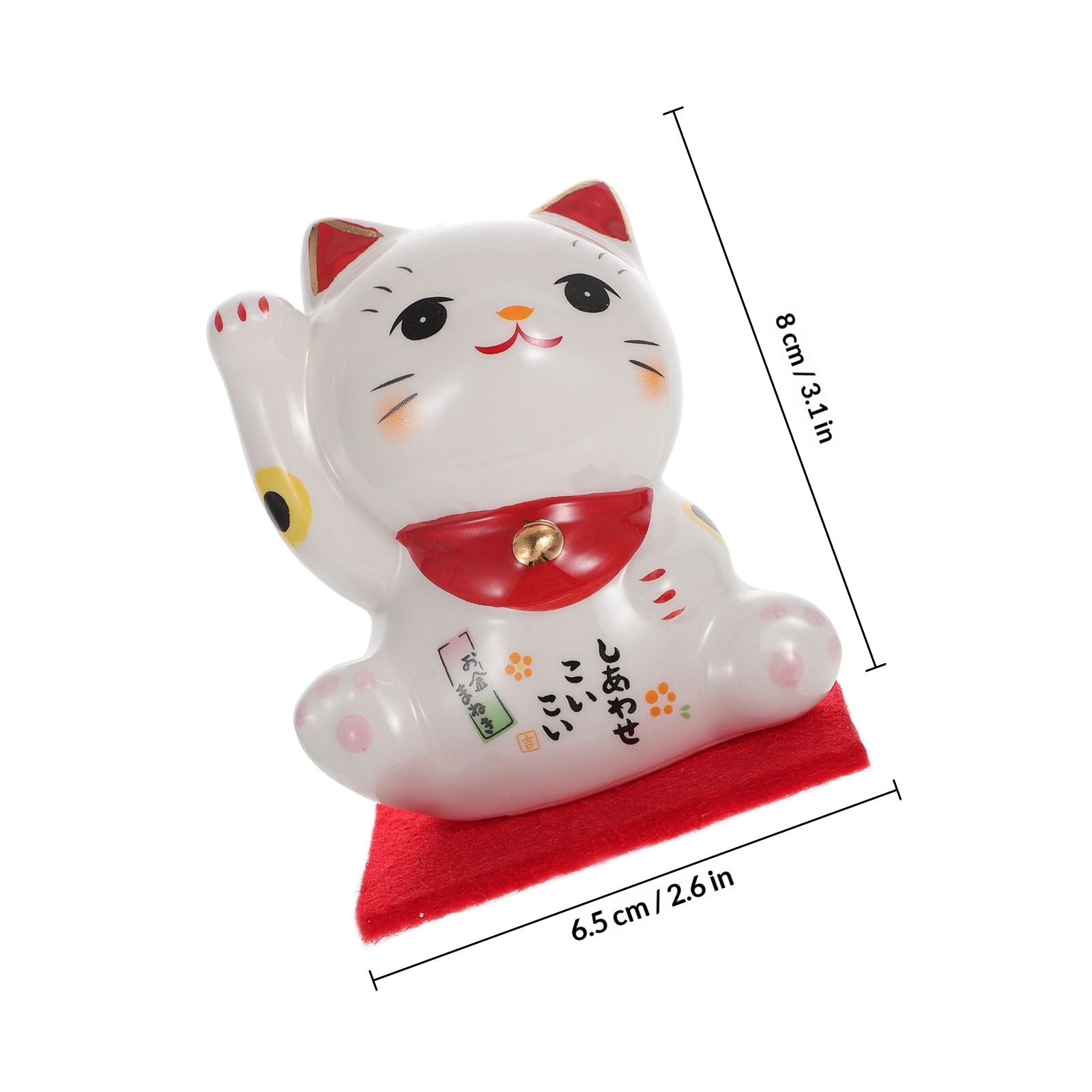 Керамическая Статуэтка Счастливого Кота Белого Цвета 8.00X6.50X5.50Cm Одна Штука
