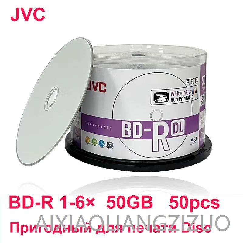 Диск для записи BD-R, 50 ГБ, 50 шт