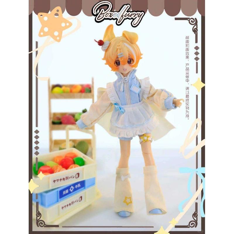 BoxedFurry/Plush в коробке/8 баллов BJD