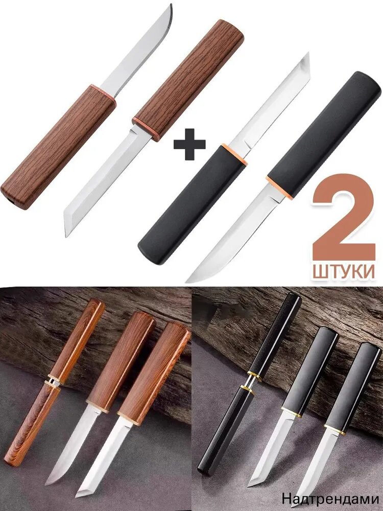Набор для разделки ракообразных 2 предм. черный, хаки
