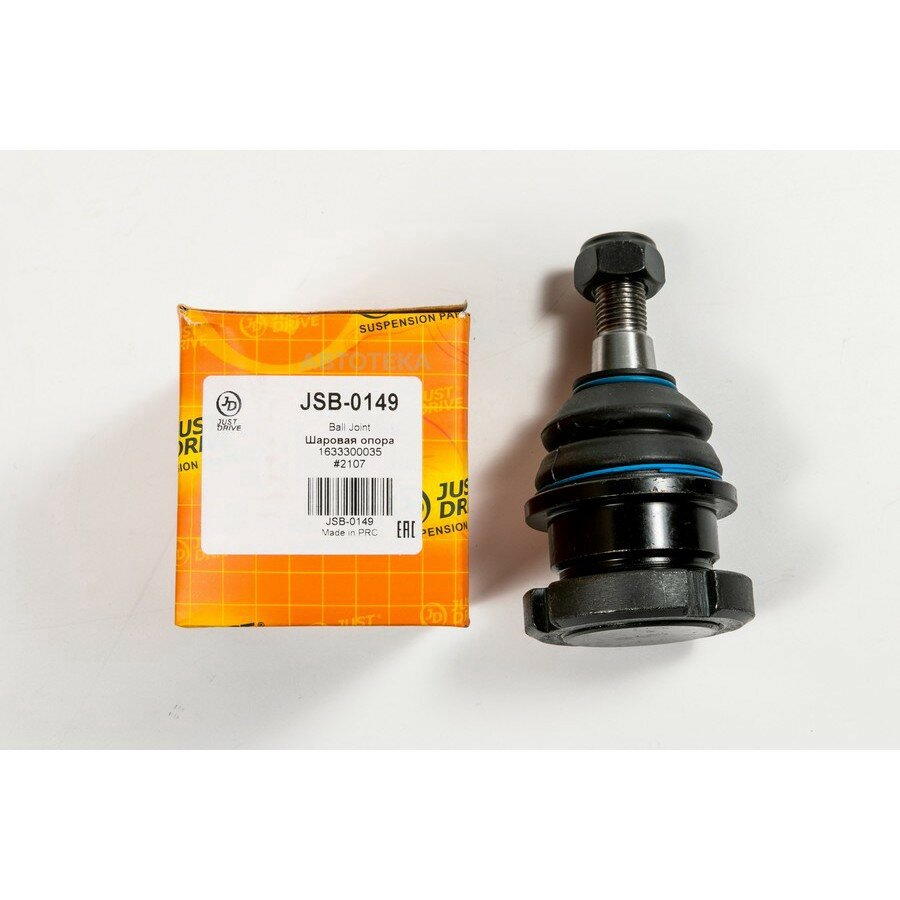 Шаровая опора передняя нижняя JUST DRIVE JSB0149 MB M-CLASS (W163) 98-05;