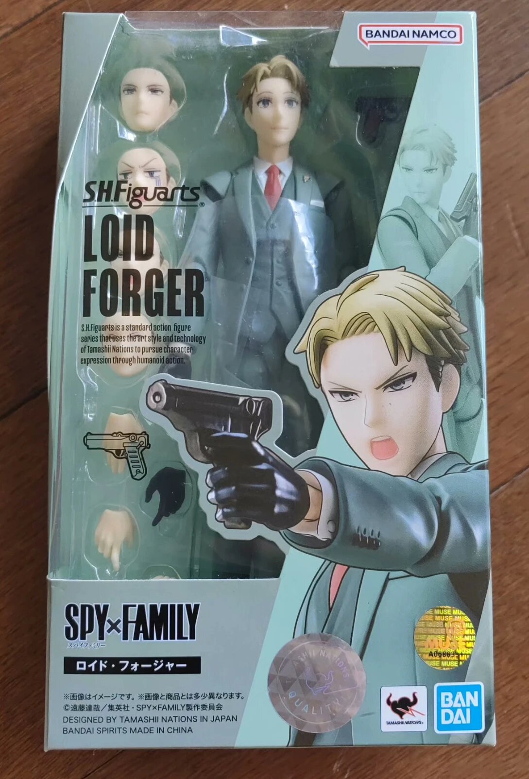 Bandai S.H.Figuarts Spy × Family фигурка LOID FORGER