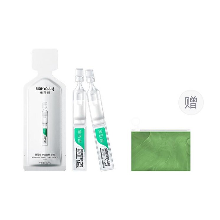 Средства для ухода за лицом BIOHYALUX