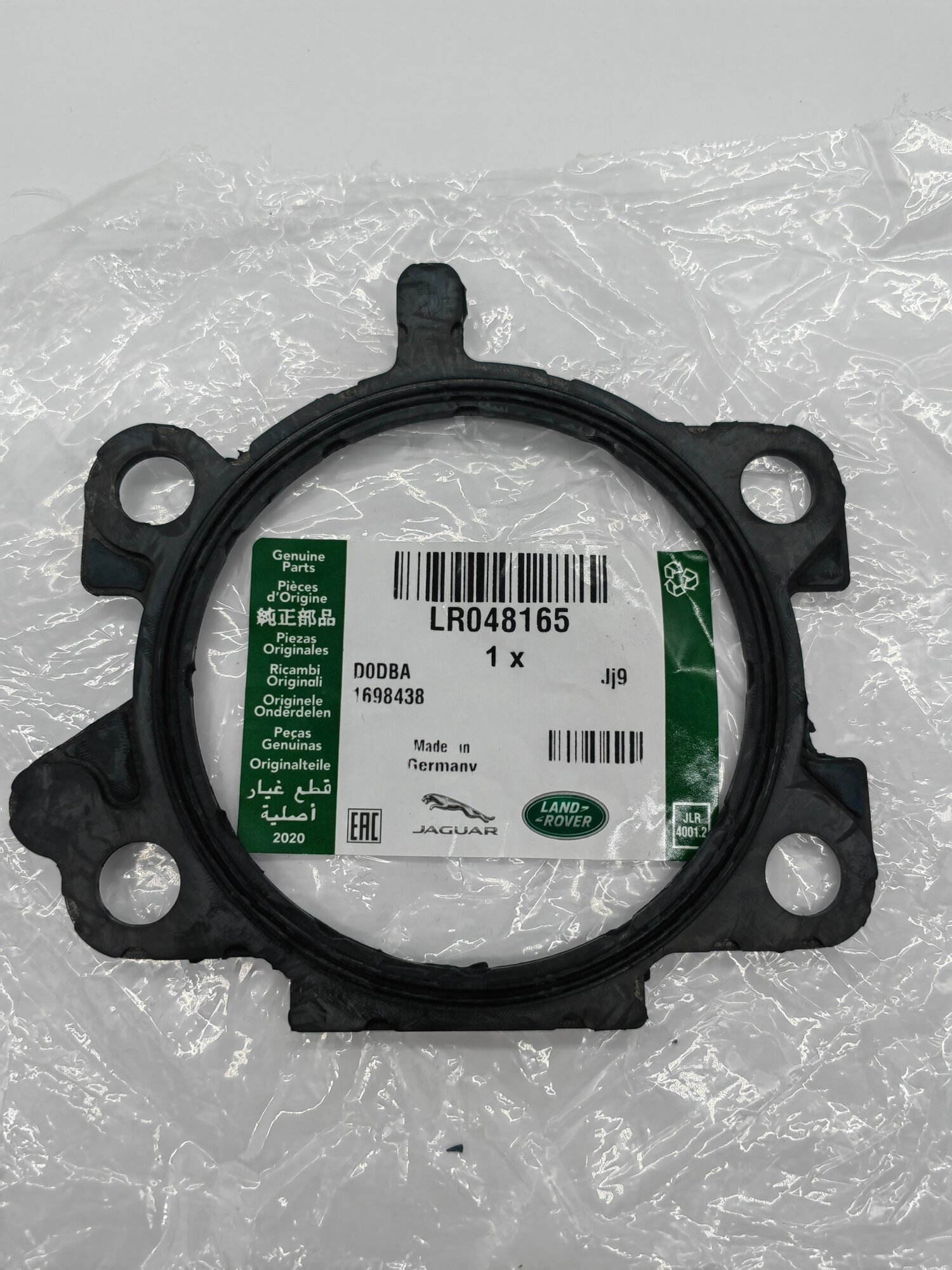 LAND ROVER Прокладка заслонки LAND ROVER Арт. LR048165