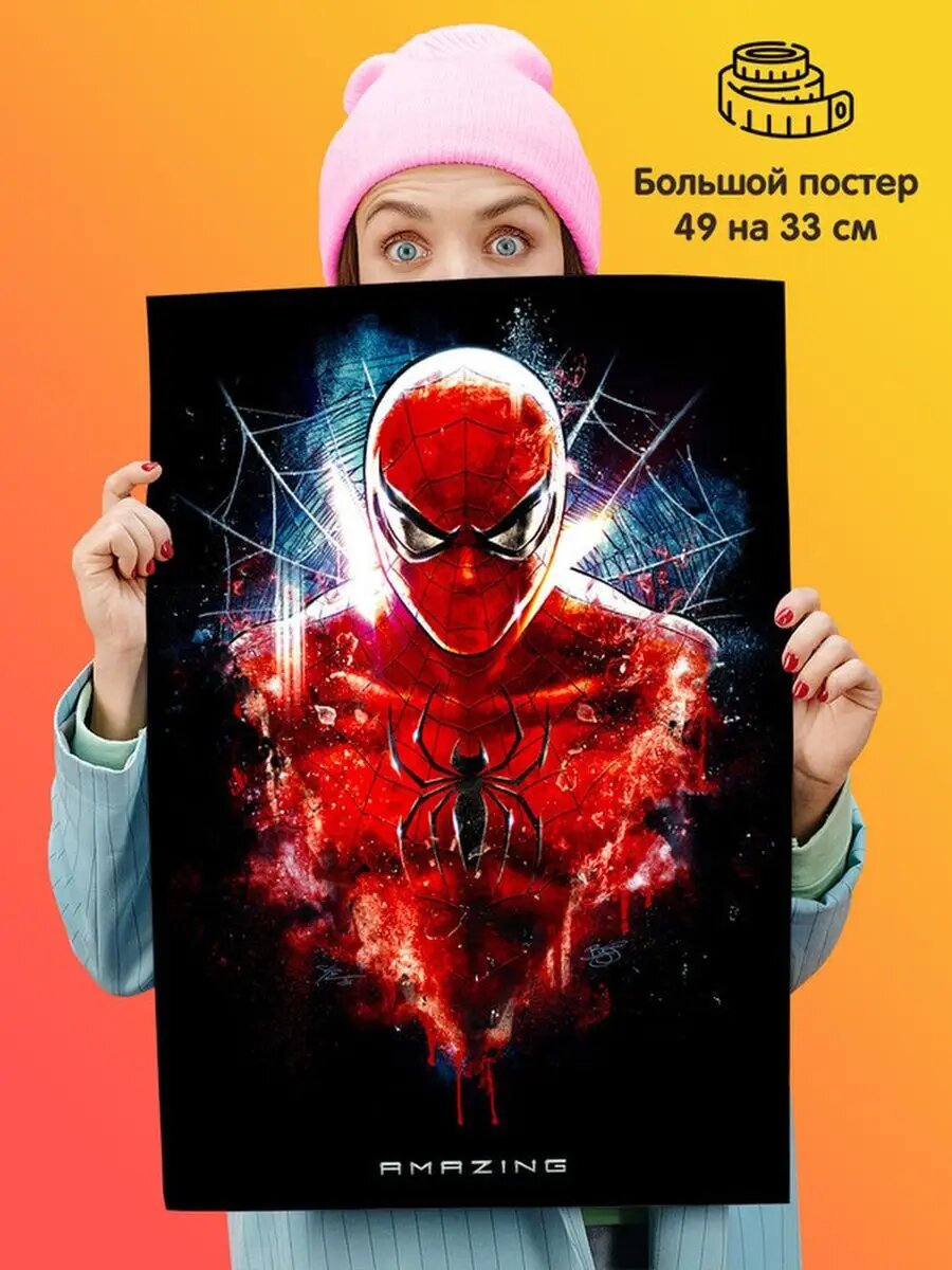 Постер марвел Человек паук Spider man