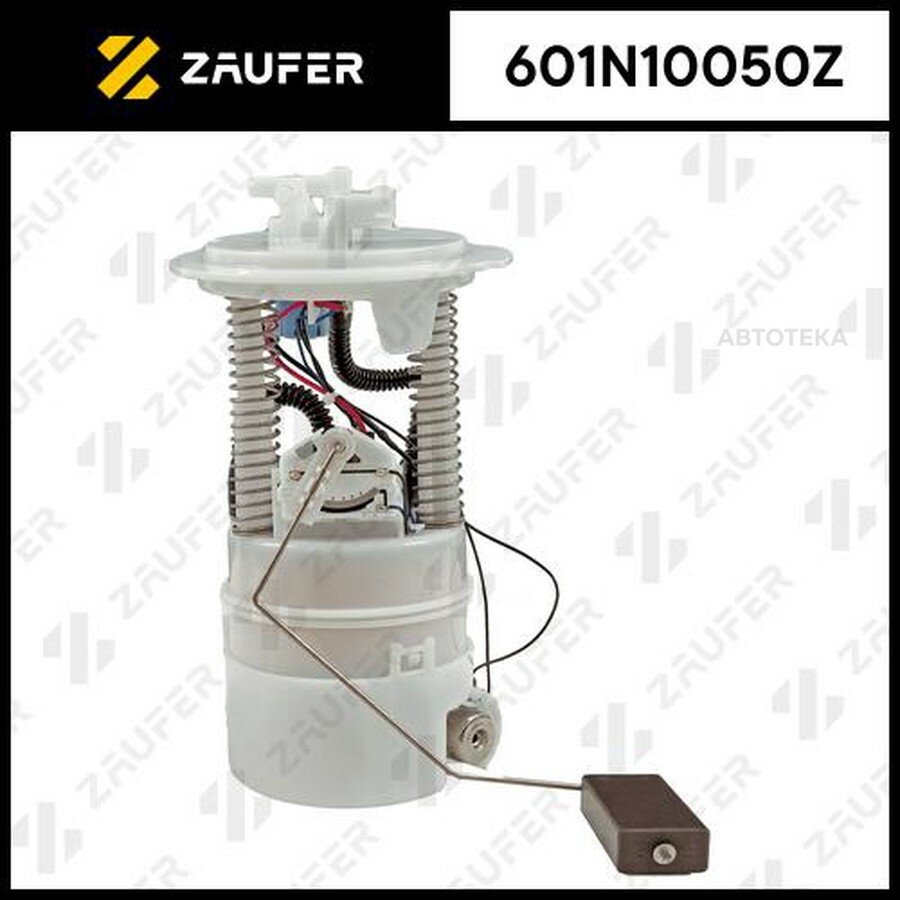 Модуль в сборе с бензонасосом ZAUFER 601N10050Z