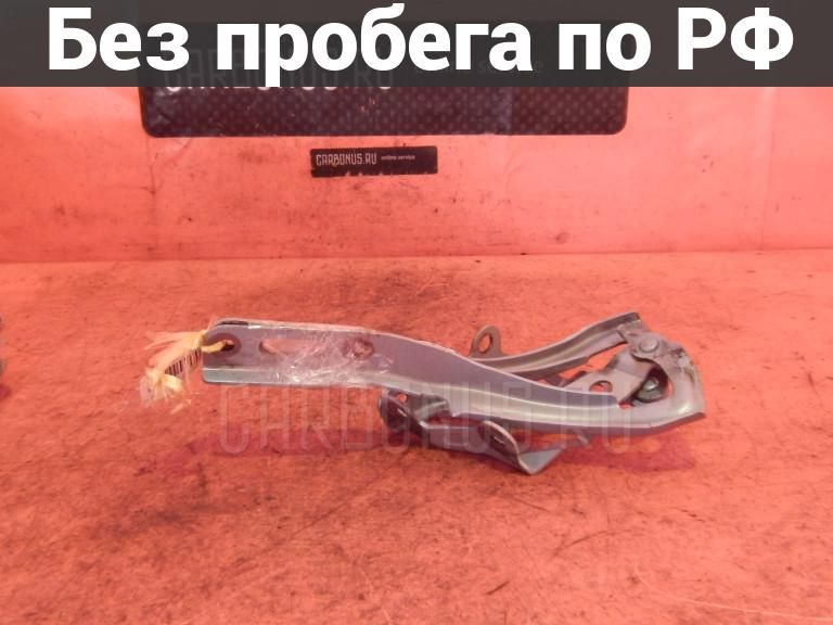 Кронштейн капота с пробегом Honda Life JC1