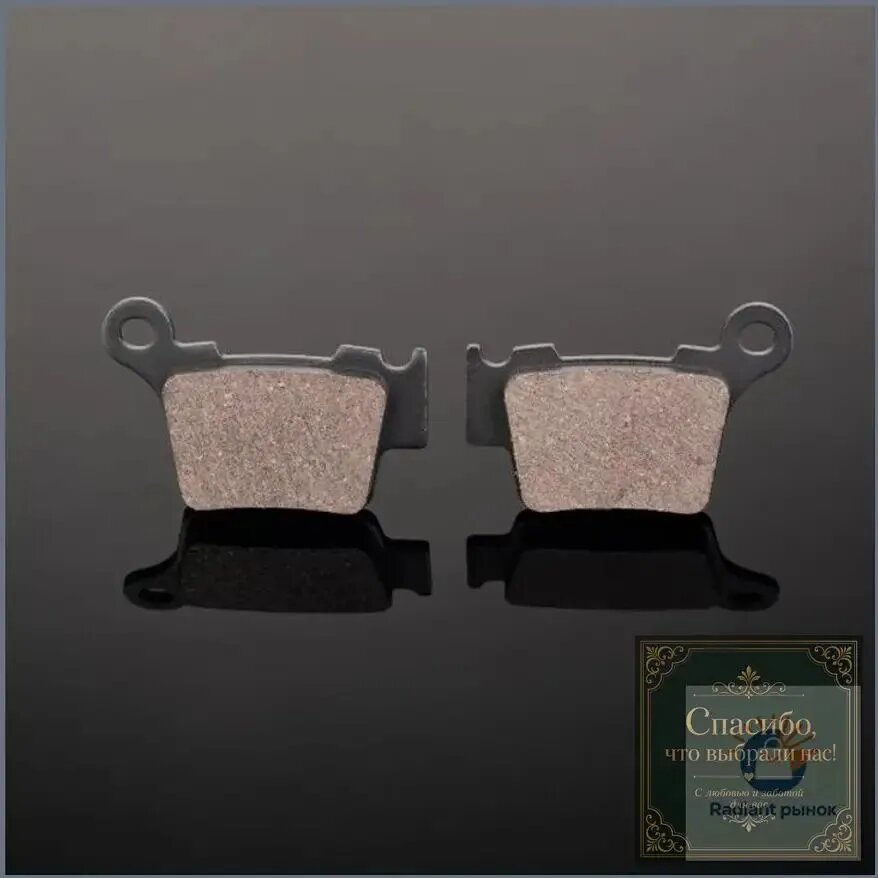 Качественные колодки тормозные задние Puller для K16 KEWS