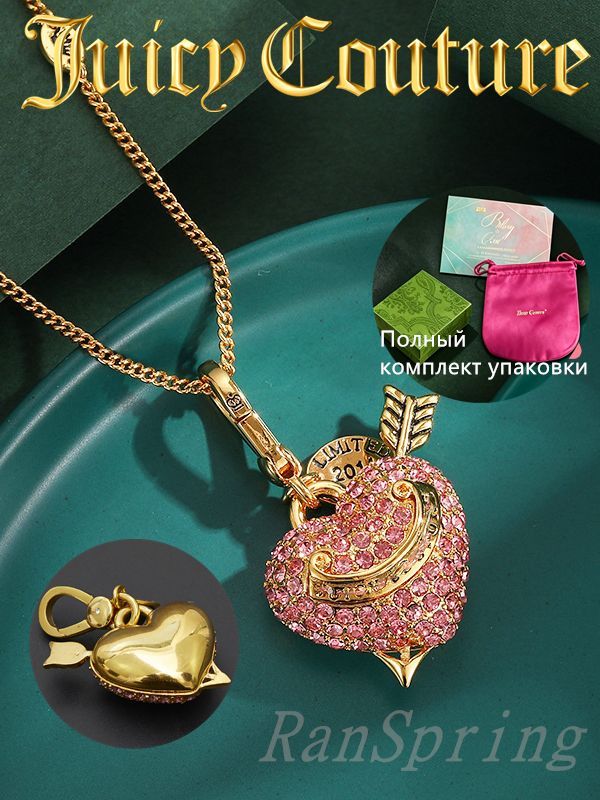 Колье