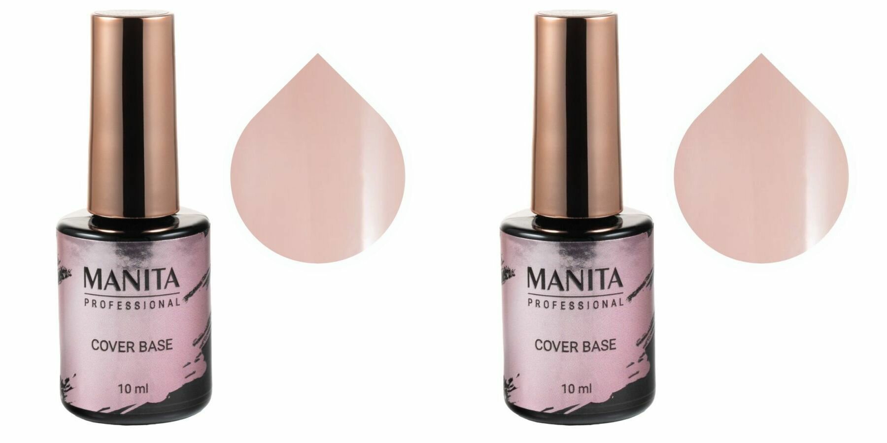 Manita Professional Каучуковая камуфлирующая база для гель-лака Cover Base №10, 10 мл - 2 штуки