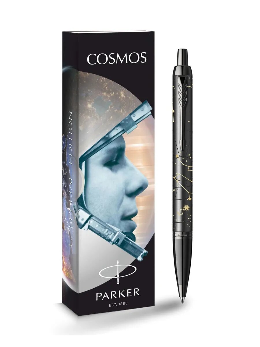 Ручка Parker, шариковая, подарочная, синий цвет чернил, эксклюзивная коллекция космос