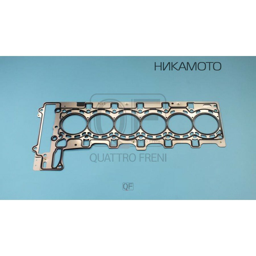 QUATTRO FRENI QF42A00004 Прокладка ГБЦ BMW X3(F25)