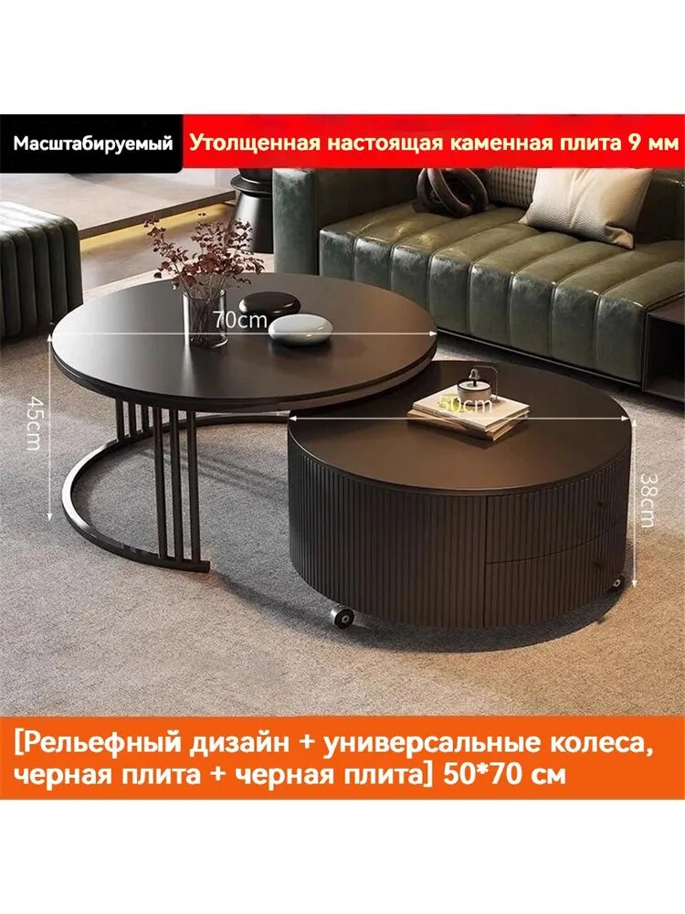 Журнальный столик 70×38×45 см — кофейный столик на колесиках с выдвижными ящиками для гостиной, вместительный для дома