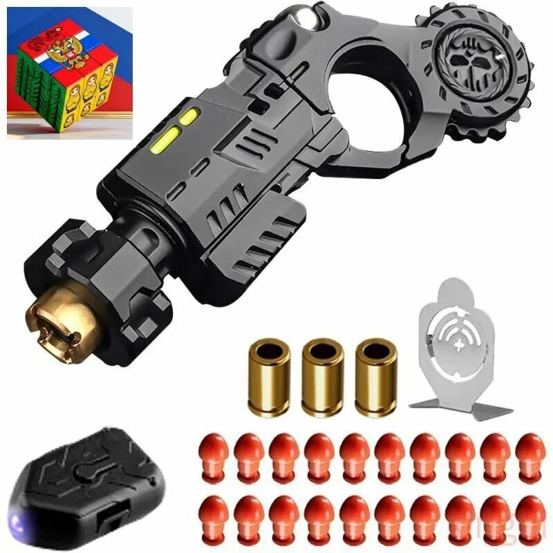 Антистресс игрушка Fidget Metal Slider Toys