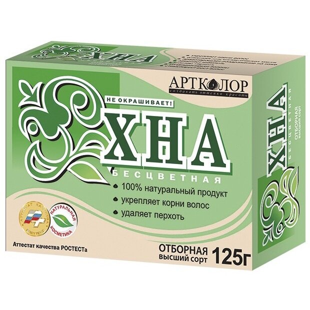 Хна Артколор иранская бесцветная , 125г