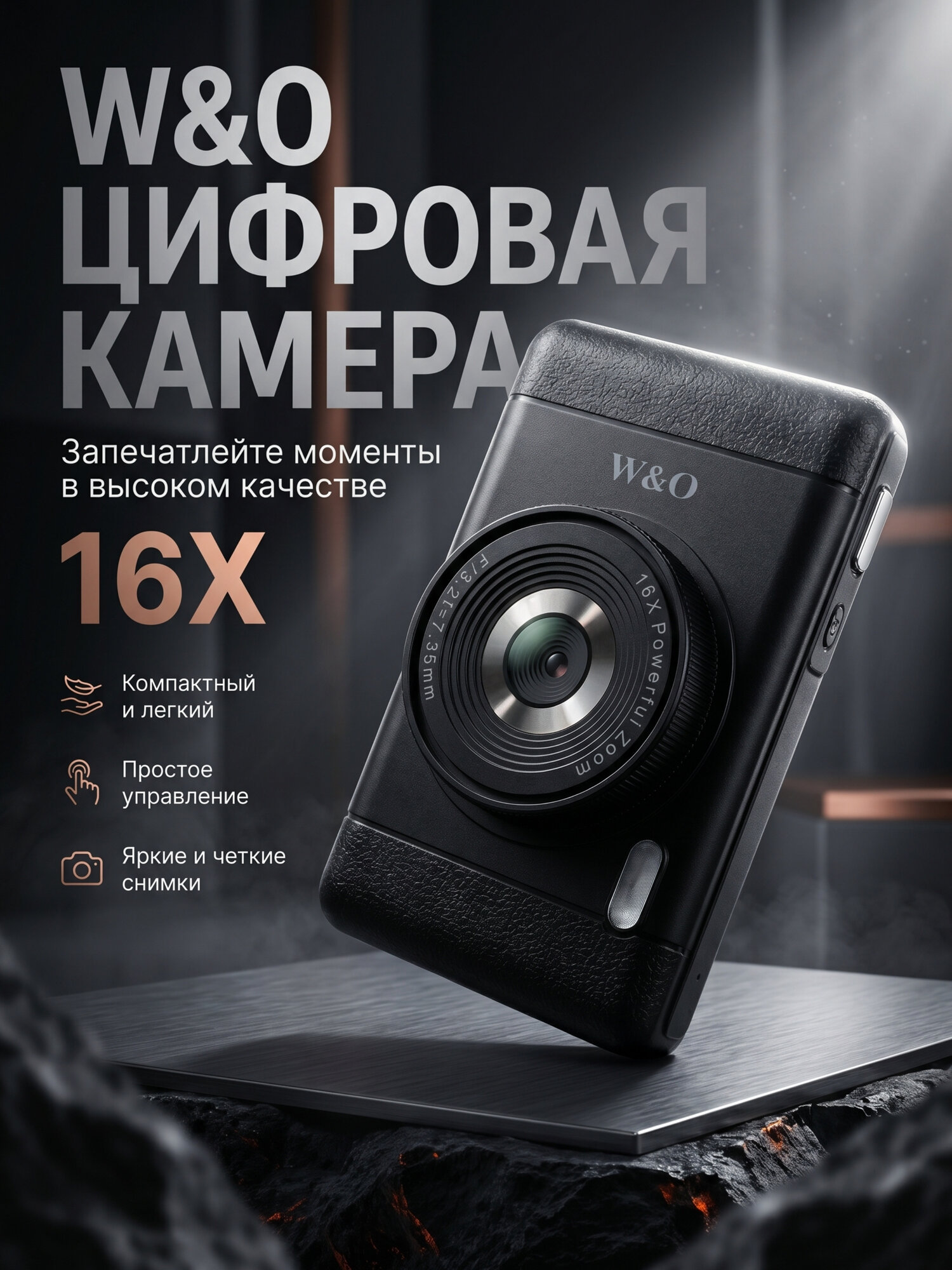 Цифровой компактный фотоаппарат - мыльница, 64 мп высокой четкости, портативный фотоаппарат