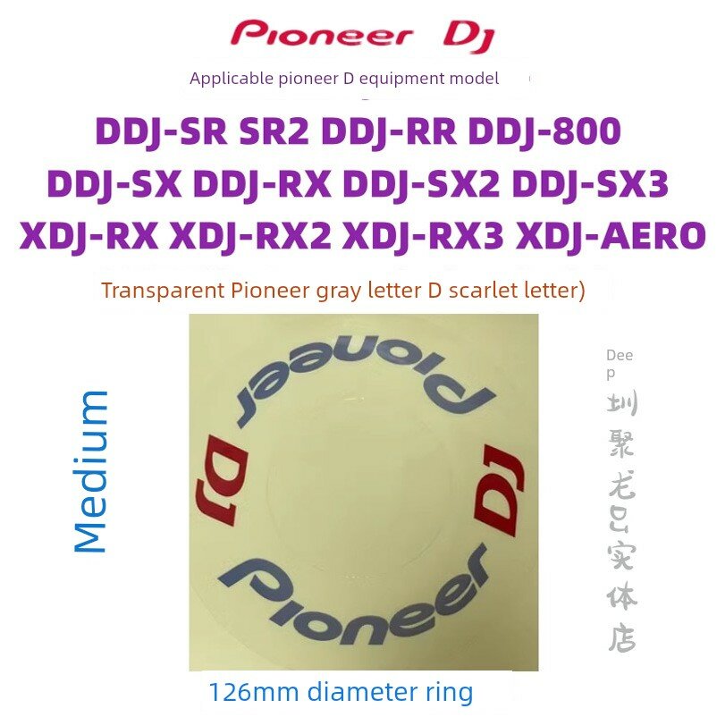 DJ Pioneer DDJ800 SX SX2 SX3 RX SR SR2 OMNIS DUO защитная пленка для проигрывателя DJ Red Pioneer, серый, с надписью,