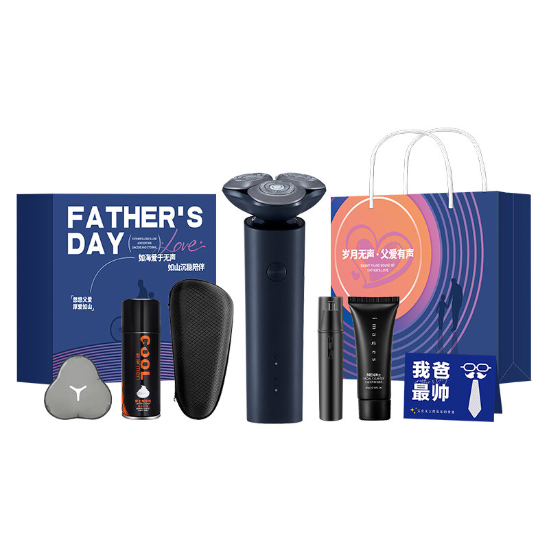 Электробритва Xiaomi 13366163 S101 Twilight Blue-Exclusive Father's Love Box