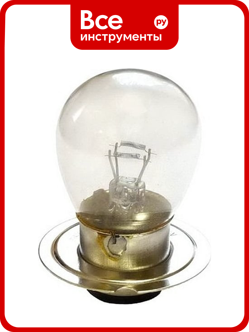 Тракторная лампа маяк R2, 12V, 50W, P42s, галогенная, белый корпус, бытовое освещение без блока розжига