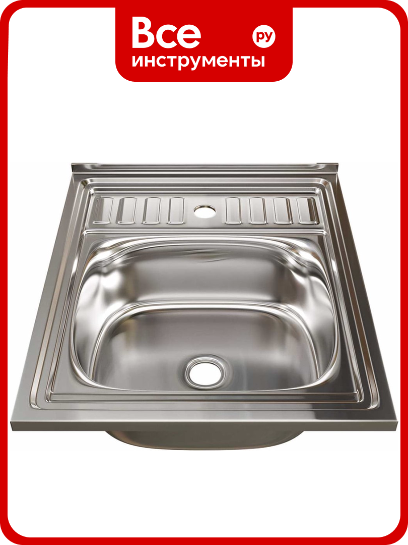 Мойка кухонная Mixline 60x50 см из нержавеющей стали, накладная, 1 чаша, диаметр сливного отверстия 1 1/2 дюйма,