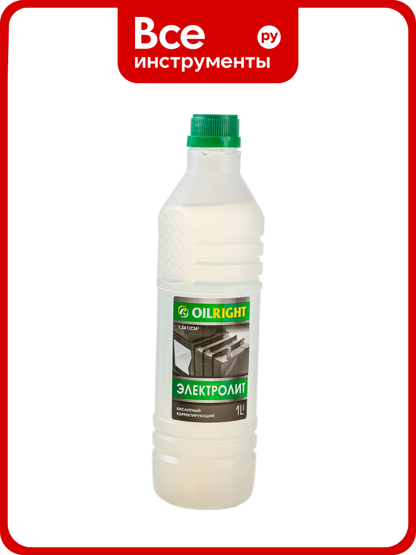 Корректирующий электролит OILRIGHT 1 кг, 1.34 г/куб. см 5509