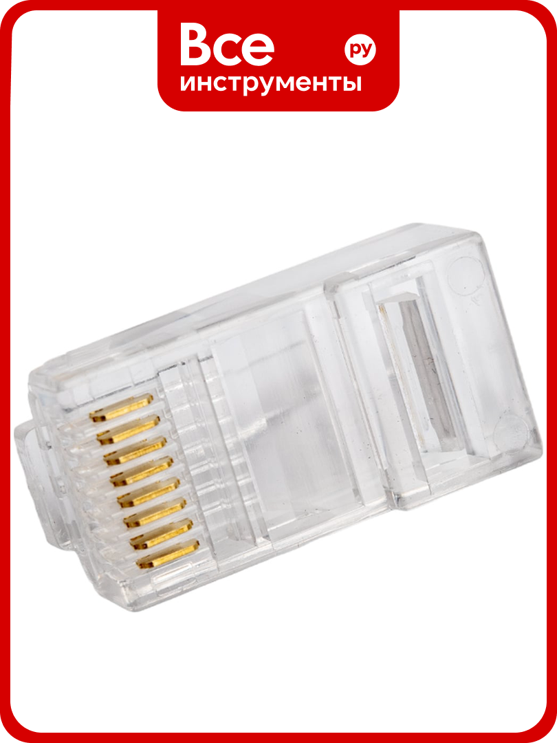 Разъем RJ-45 (8P8C) PROCONNECT под витую пару, UTP, категория 5e, 5шт 05-1021-6-9, пластик