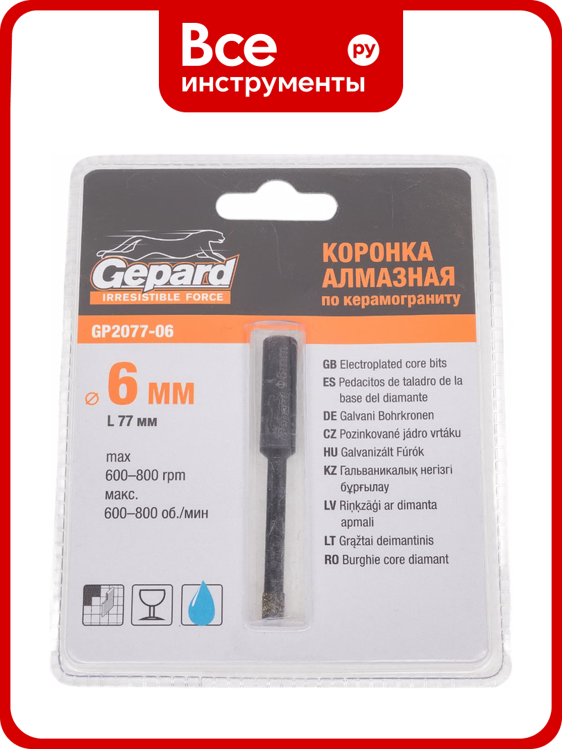Коронка, 6, алмазная по керамограниту 6 мм GEPARD GP2077-06, безударного сверления настенной и, применяется