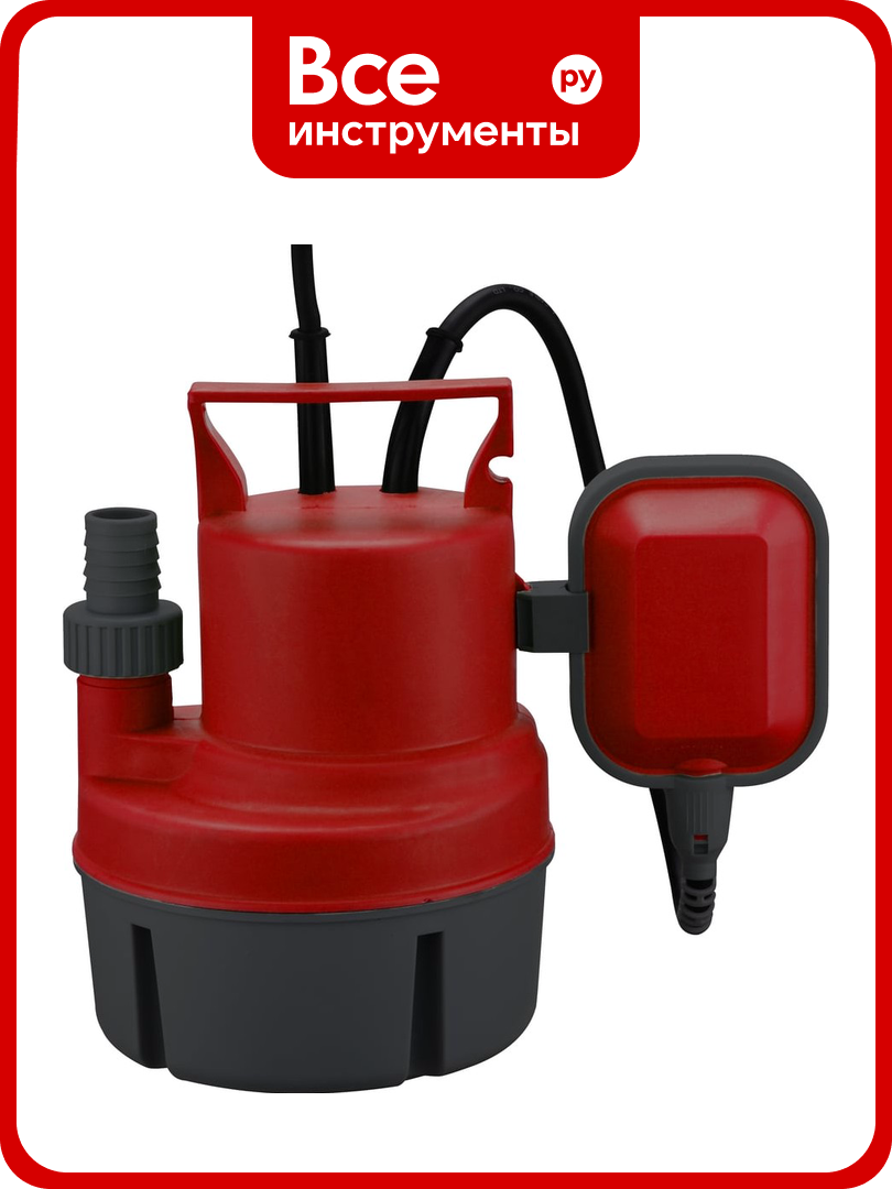 Насос дренажный ROMMER OPTIMA H-6 м, Q-4.5 м3/ч, кабель 10 м RDP-0001-000250 RG00931C8LA9E9, рек