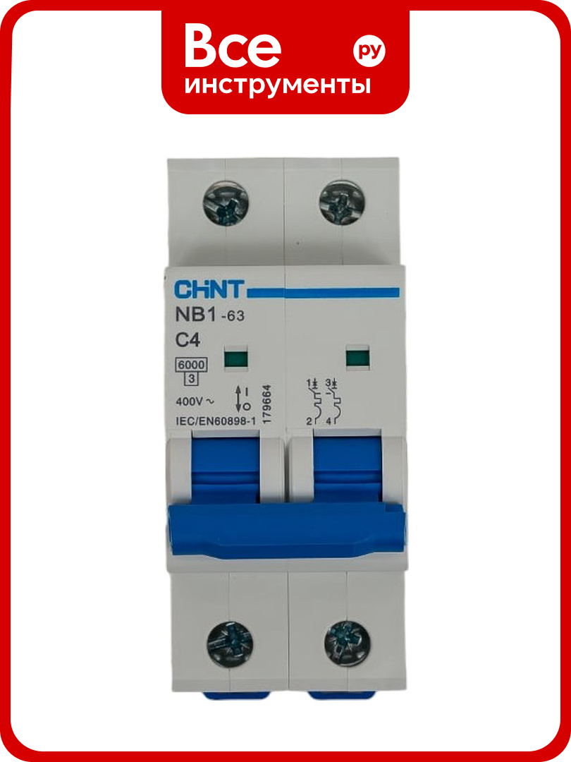 Автоматический выключатель CHINT NB1-63, 2P, 4A, 6кА, характеристика C 179664