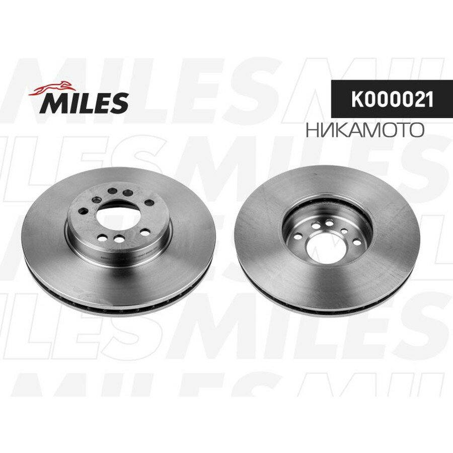 MILES K000021 Диск тормозной BMW X5 (E53) 3.0/4.4 00-/X3 (E83) 3.0sd 06- пер. вент.