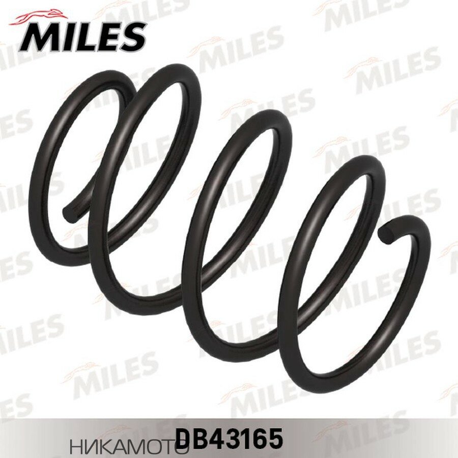 MILES DB43165 Пружина подвески BMW 5(E60/E61) 520/520D/523/525/530 03- пер.