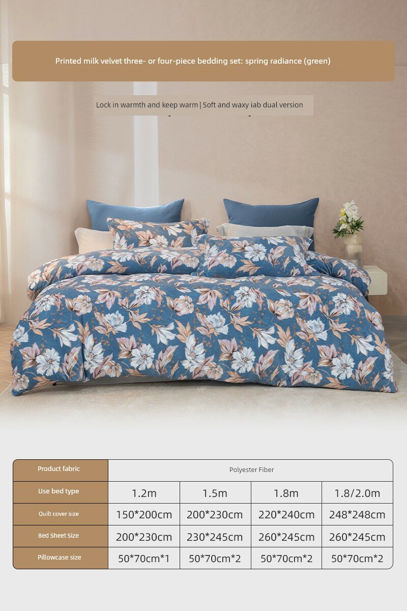 Комплект постельного белья Mengjie Home Textiles из четырех предметов: теплое бархатное одеяло, коралловый велюр,