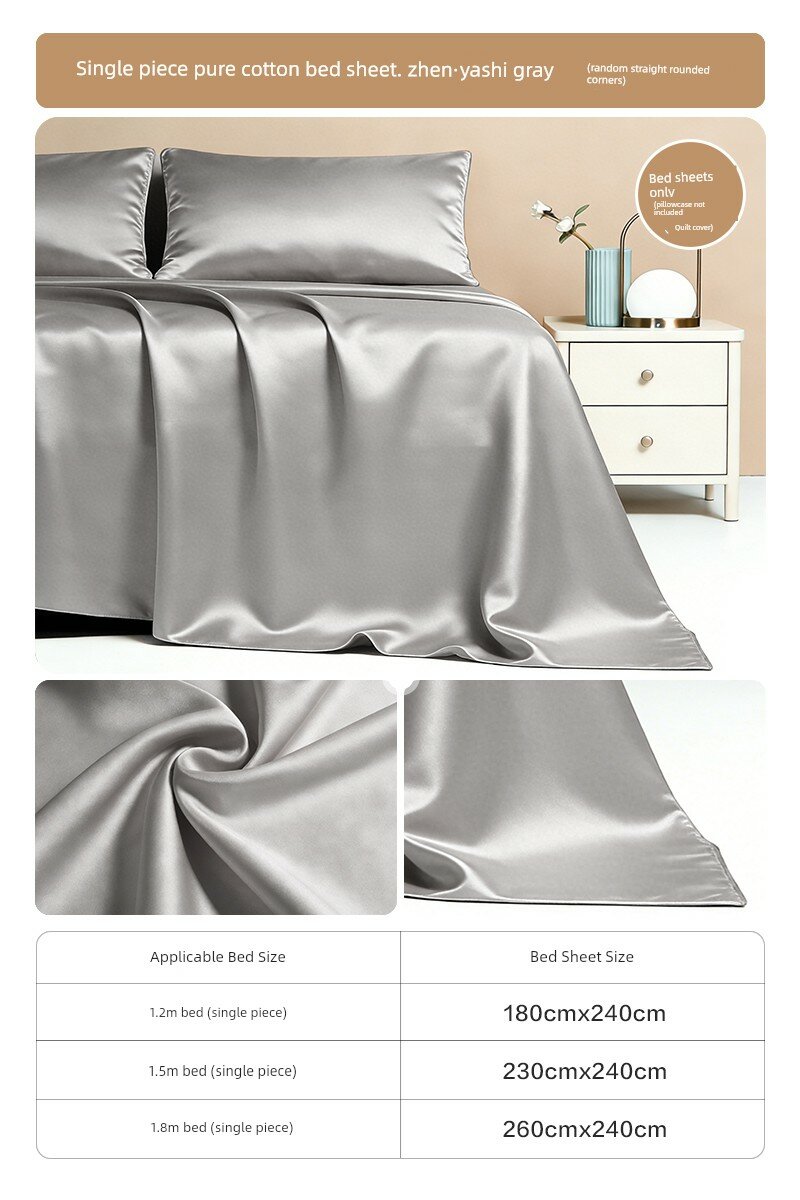 Постельное белье Fuanna Home Textiles: простыня из 100% длинноволокнистого хлопка, сатин, для односпальной кровати.