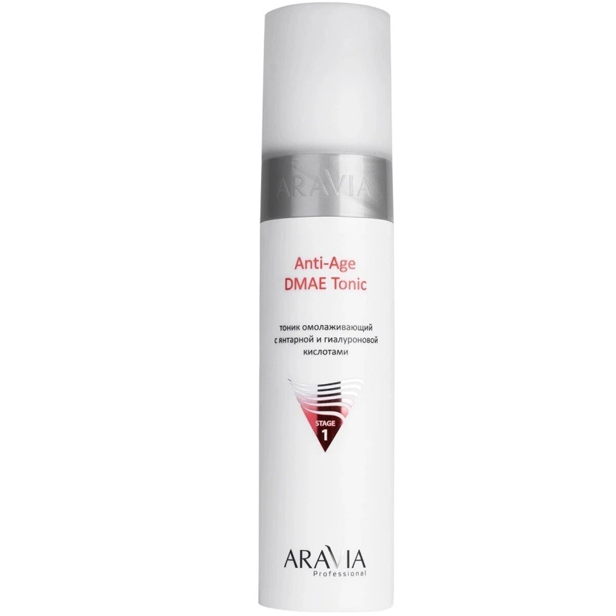 Aravia Омолаживающий тоник для лица с янтарной и гиалуроновой кислотой Professional Anti-Age DMAE Tonic 250мл