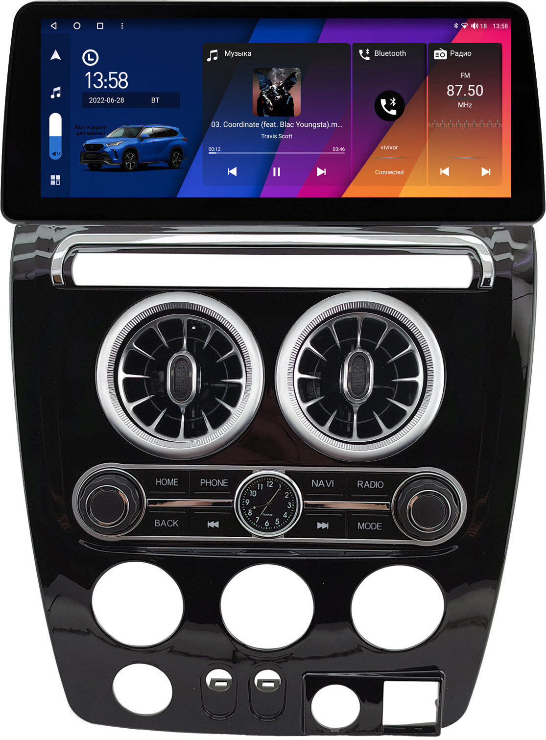 Штатная магнитола Hummer H3 2005-2010 (глянцевая) 12.3 дюйма Canbox H-Line 7810-0770 Android 10 (4G-SIM, 8/256, DSP, QLed) BMW Style