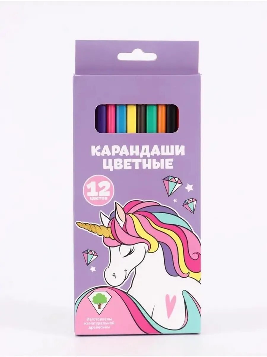 Яркие цветные карандаши с единорогом и мышкой