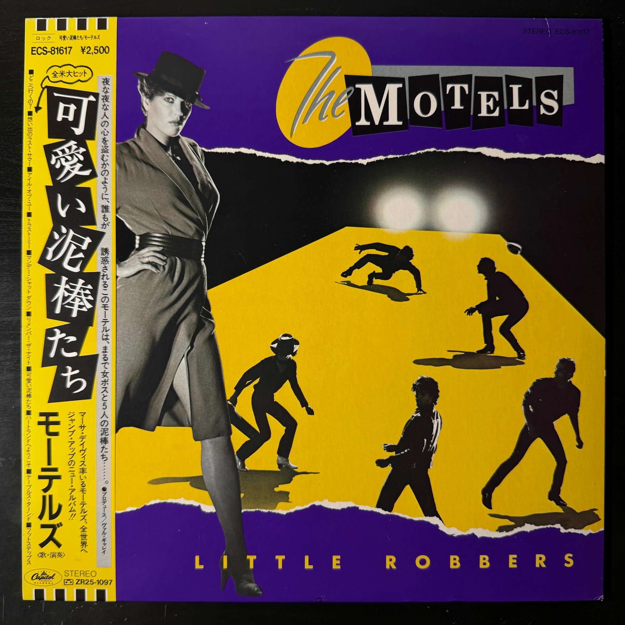 Виниловая пластинка The Motels Little Robbers (Япония 1983г.)