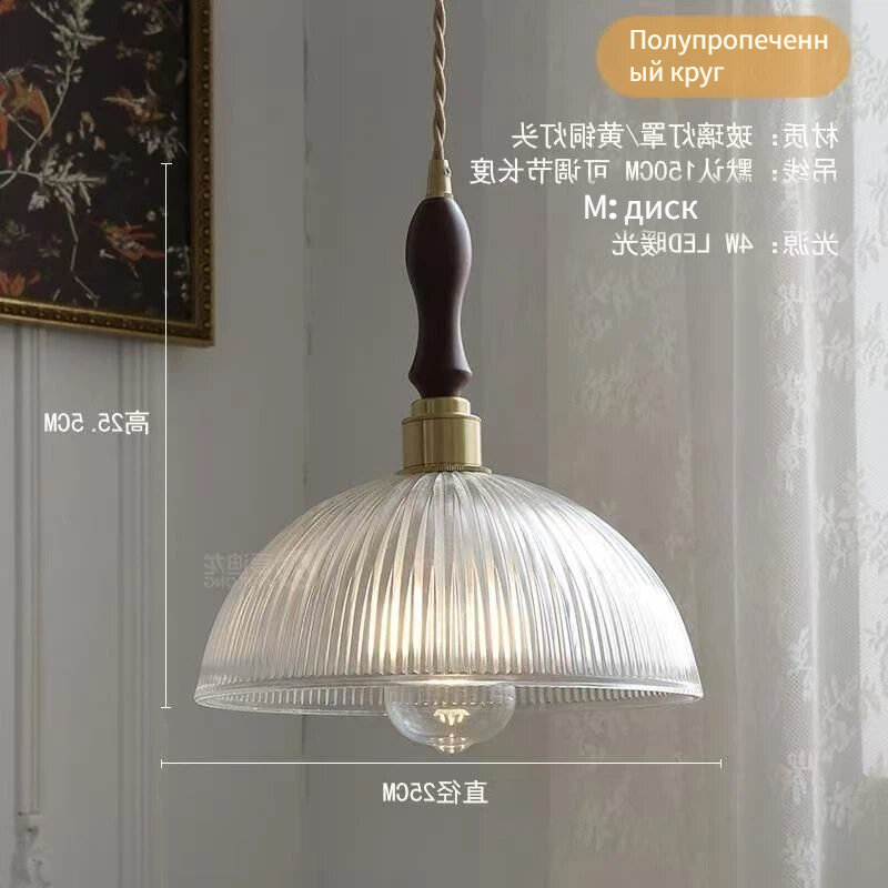 Светильник, E27