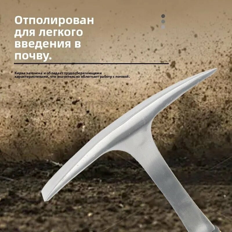 Кирка — фото 1