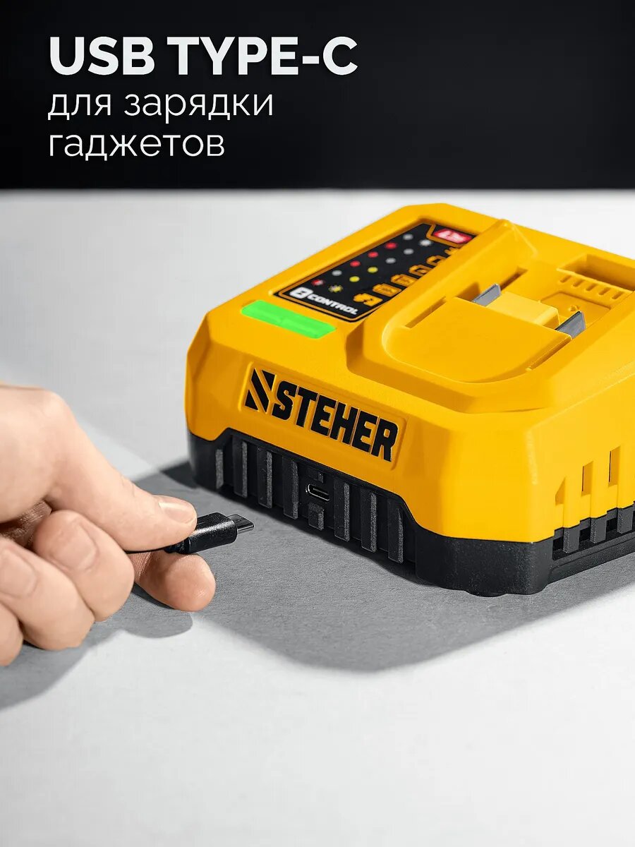 STEHER 20 В, 1000 Н·м, LMS удар. гайковерт (CWB-1000)