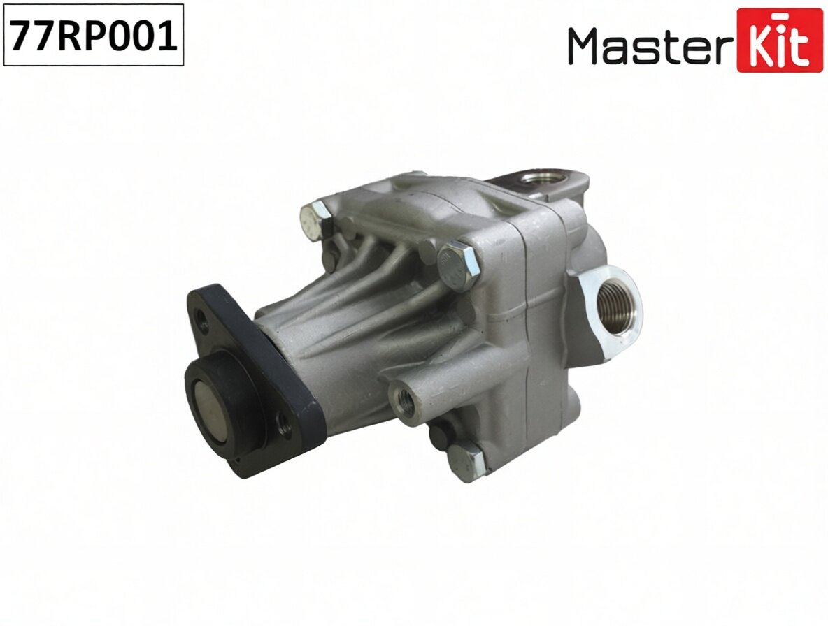 Насос гидроусилителя AUDI A6 2.3 quattro 77RP001 MasterKit арт. 77RP001