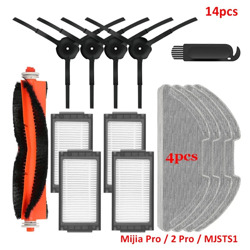 Запчасти для Xiaomi Mijia Pro/2 Pro/MJSTS1 (14pcs)