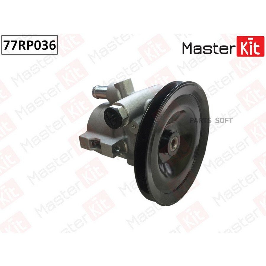 77RP036 Насос гидроусилителя OPEL ASTRA F/CALIBRA A/KADETT E/FRONTERA A/VECTRA A/OMEGA A MASTERKIT 77RP036