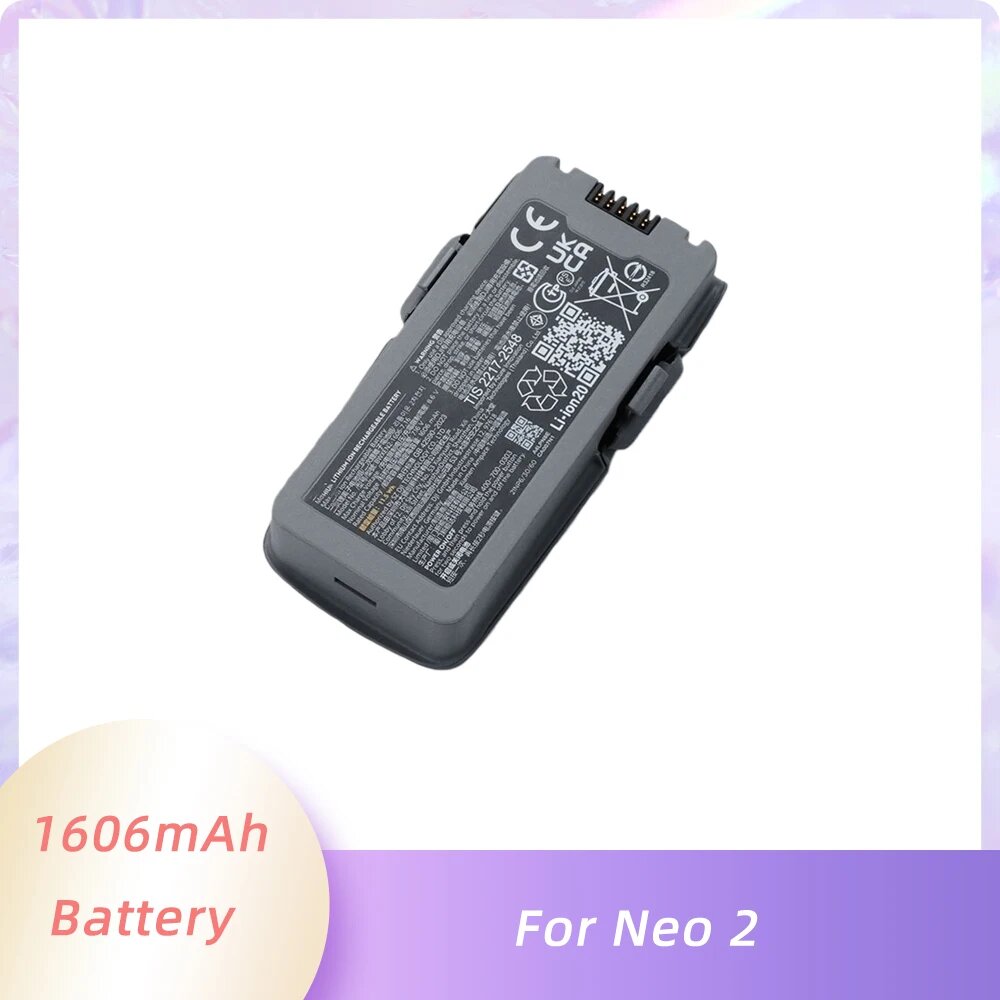 Аккумуляторы CACHALOT для Neo 2 1606 мАч